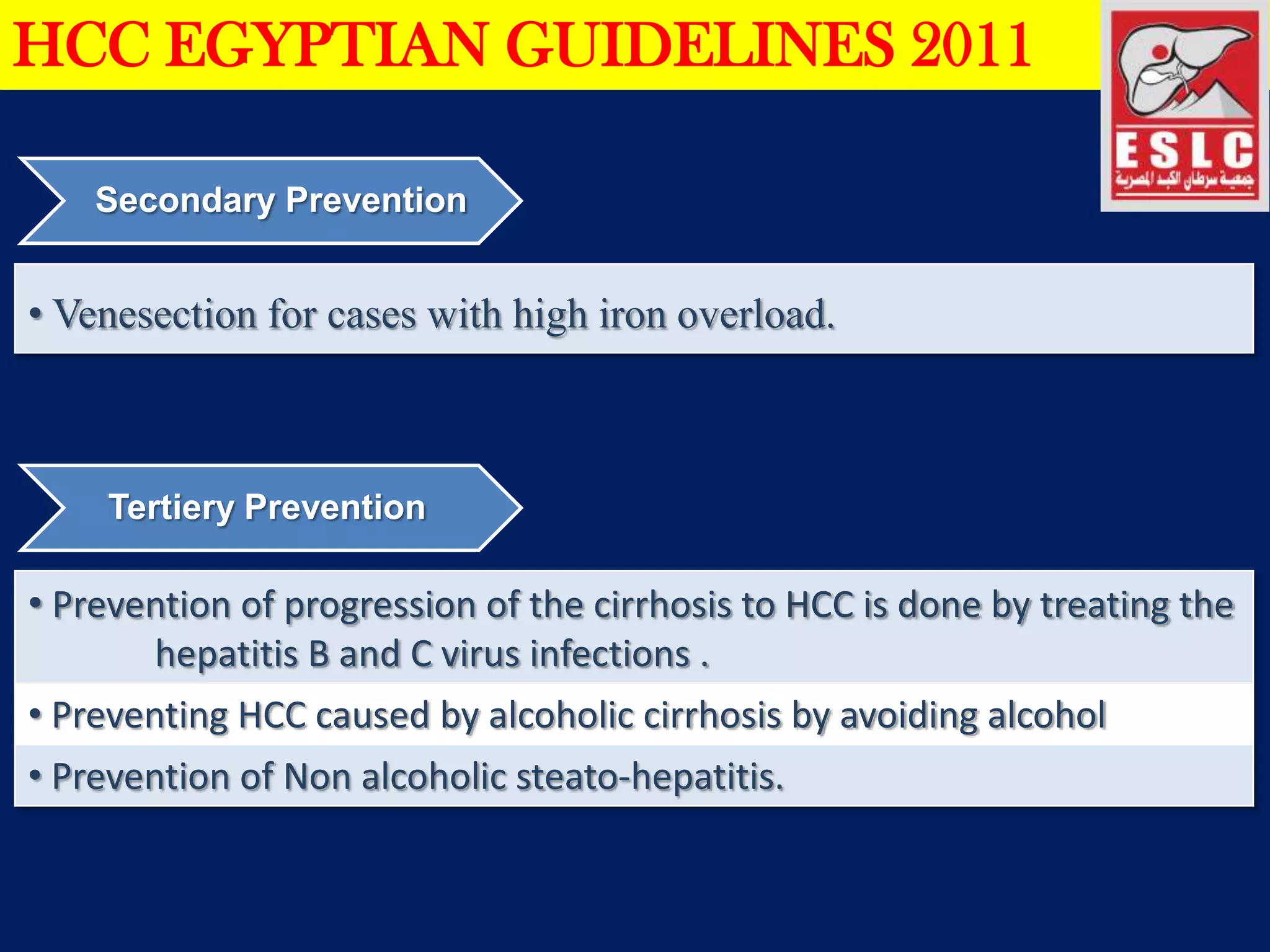 Hcc egyptian guidelines overview Prof ezz elarab | PPT