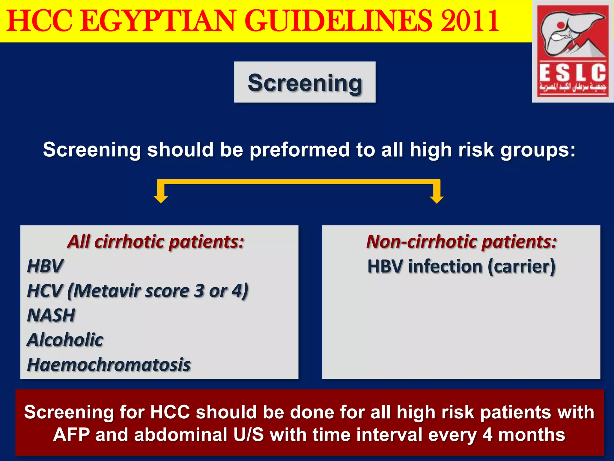 Hcc egyptian guidelines overview Prof ezz elarab | PPT