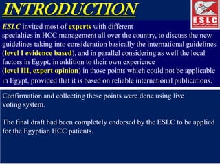 Hcc egyptian guidelines overview Prof ezz elarab | PPTX