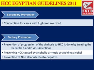 Hcc egyptian guidelines overview Prof ezz elarab | PPT