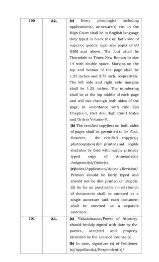 Civil Writ Objections HighCourt Chandigarh | PDF