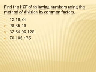 HCF and LCM | PPTX