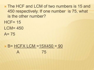 HCF and LCM | PPTX