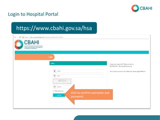 HCF CAP Preparation.pdf