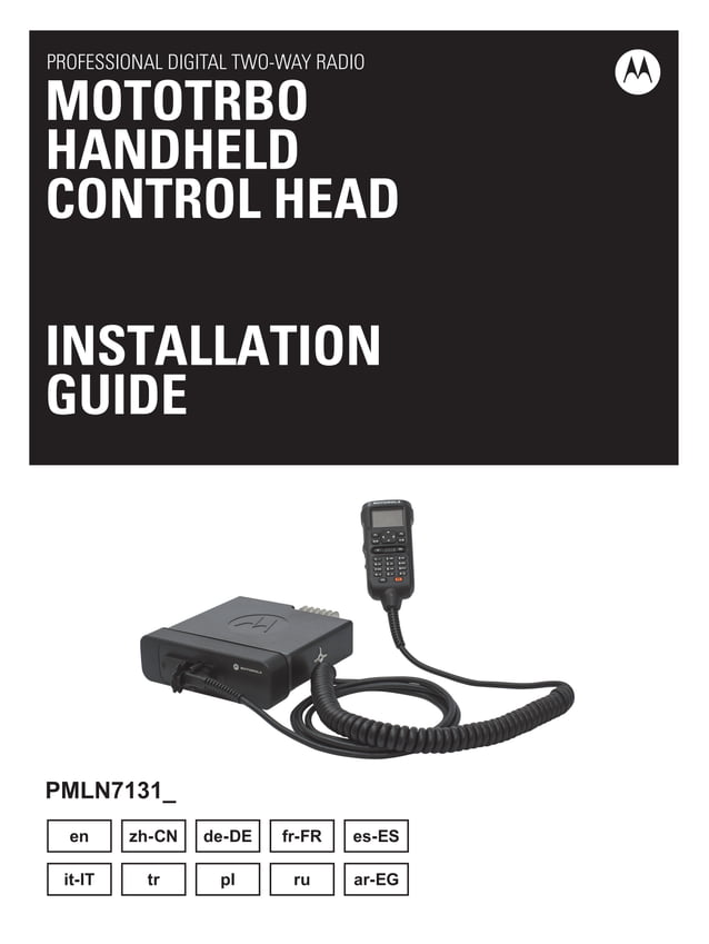 Motorola MotoTRBO XPR5550 HandHeld Control Head (HCH) Installation ...