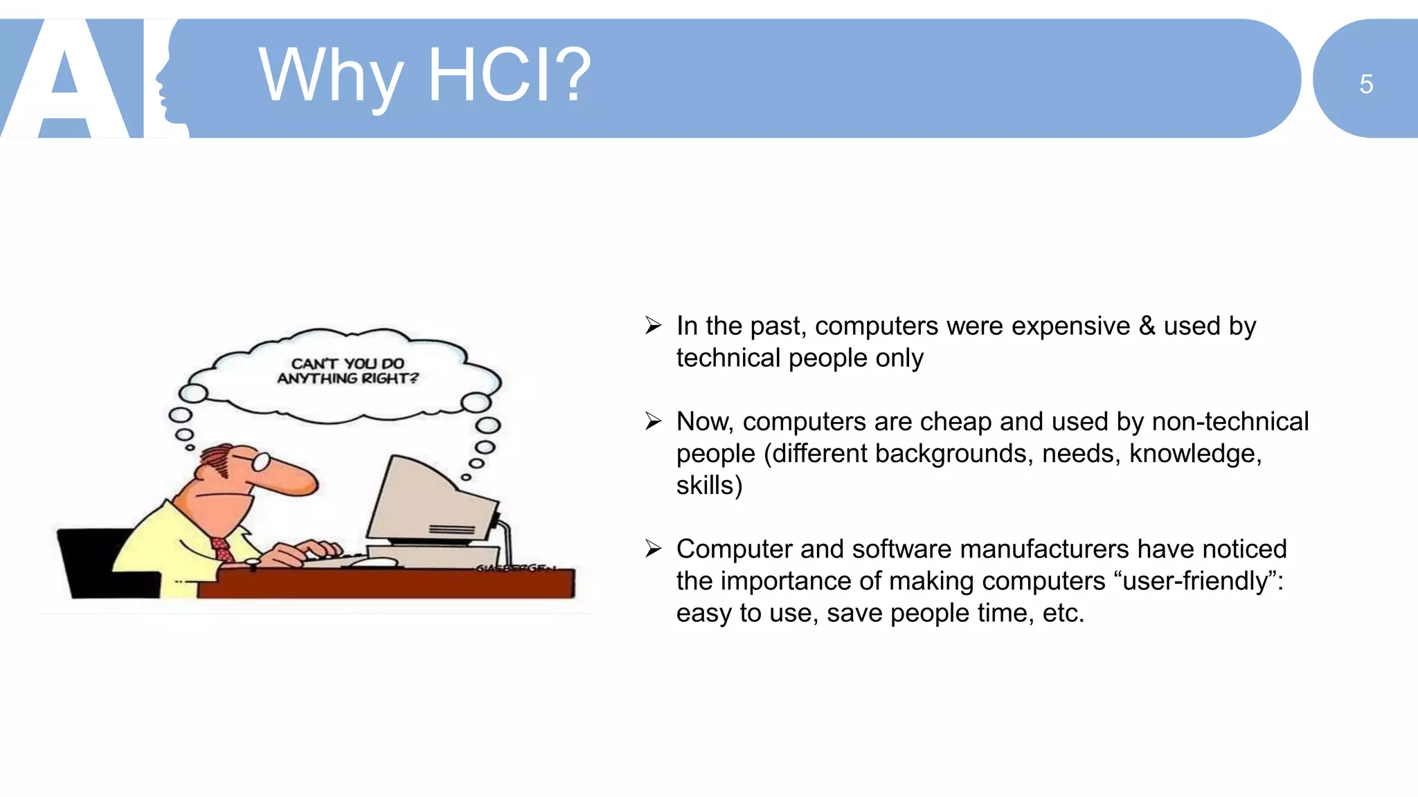 Human Computer Interaction (HCI) | PPTX