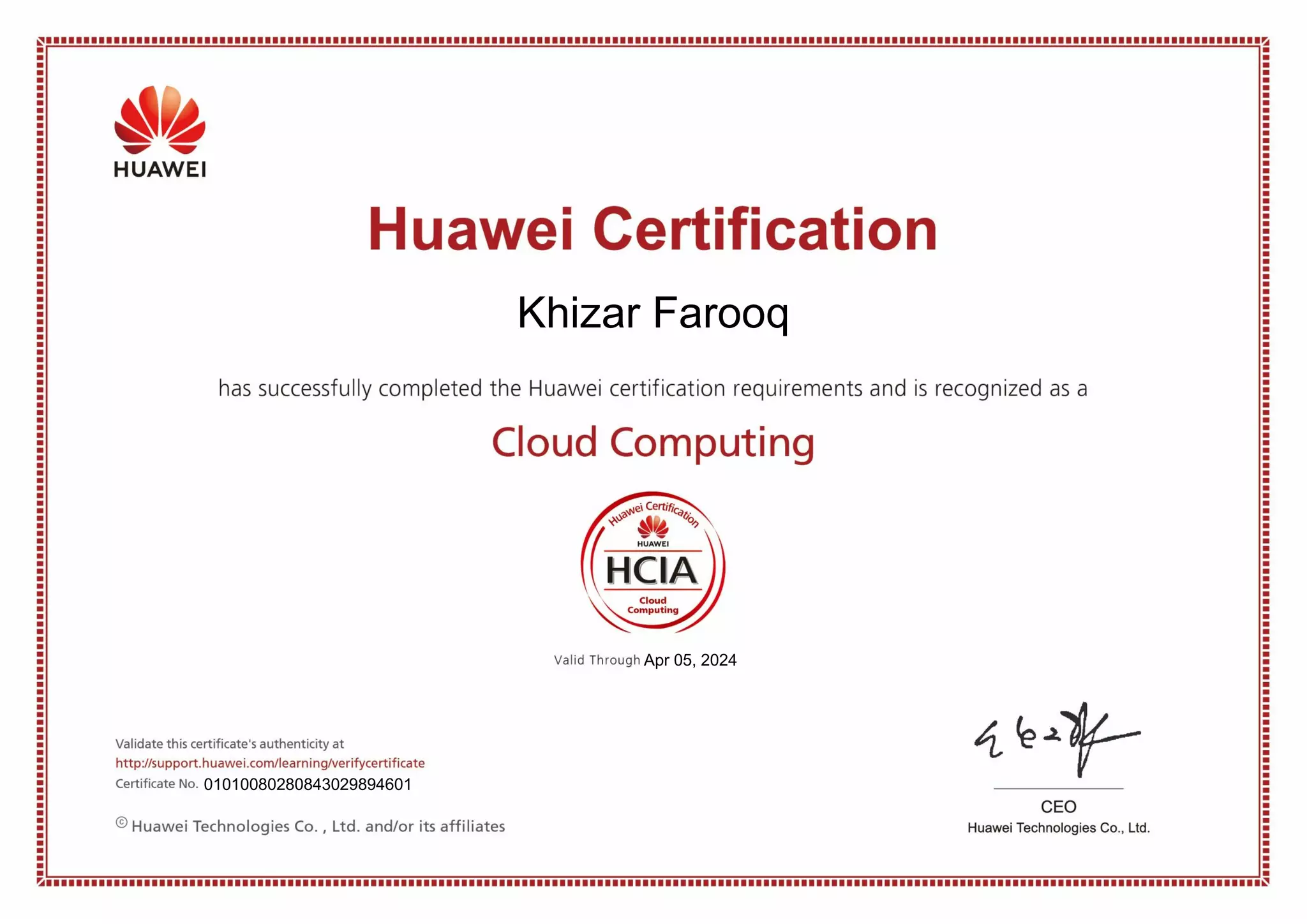 Huawei Certified ICT Associate (HCIA) | PDF