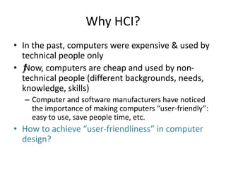 HCI_01.ppt