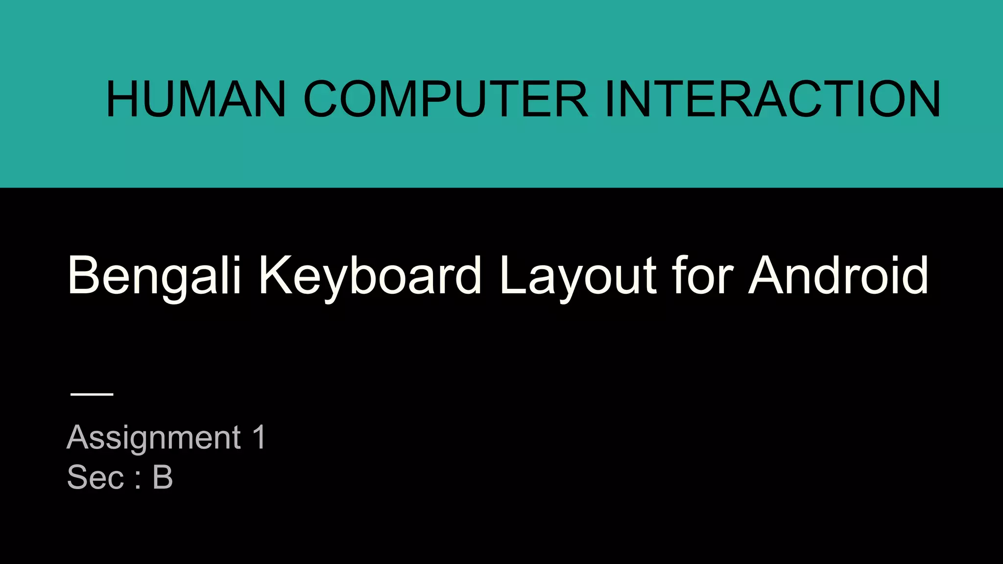 Bengali Keyboard Layout for Android | PPT