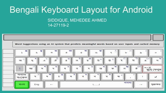 Bengali Keyboard Layout for Android