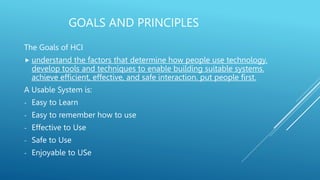 HCI(Human Computer Interaction).pptx