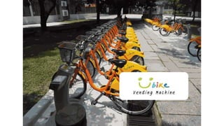 Vending Machine in Taiwan | PPT