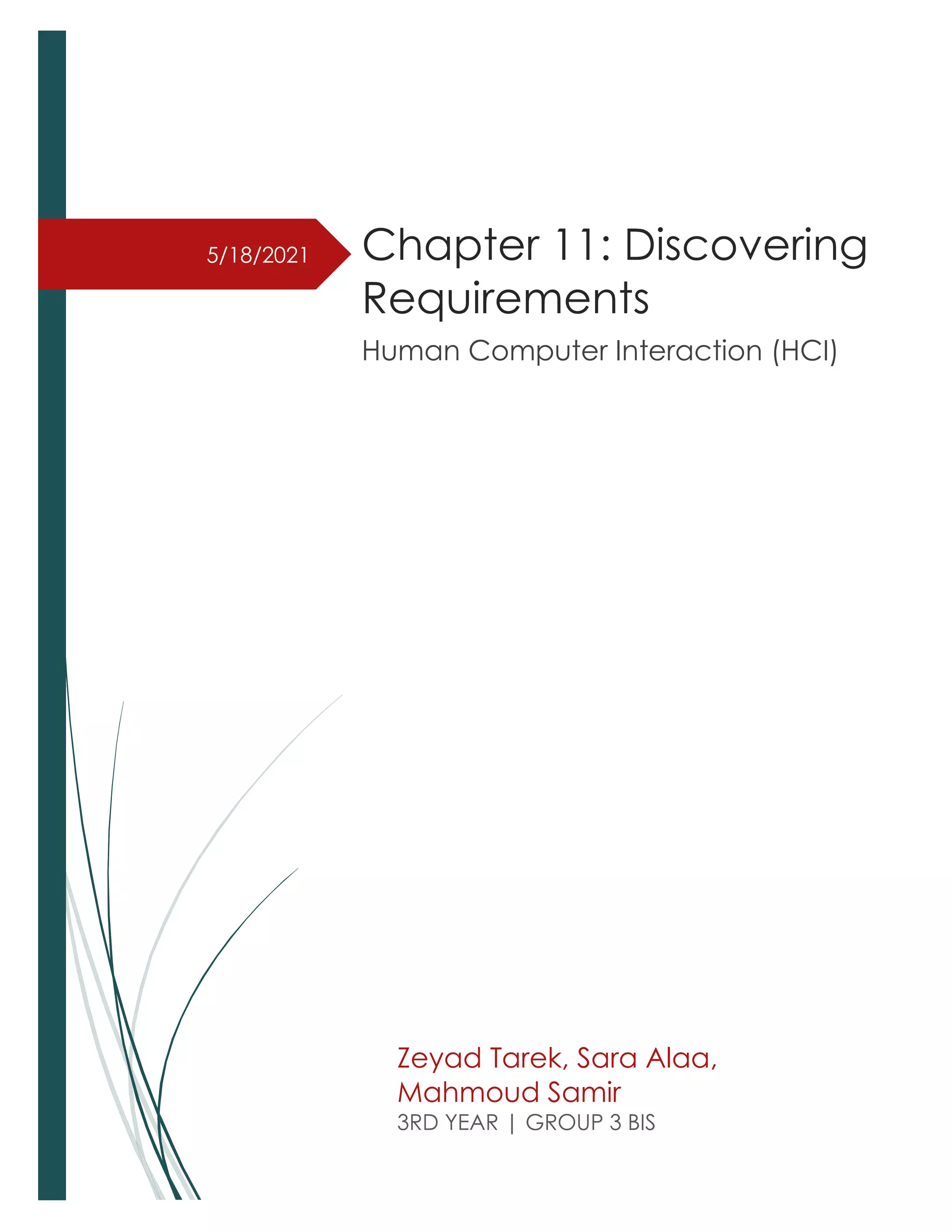 Discover Requirement | PDF