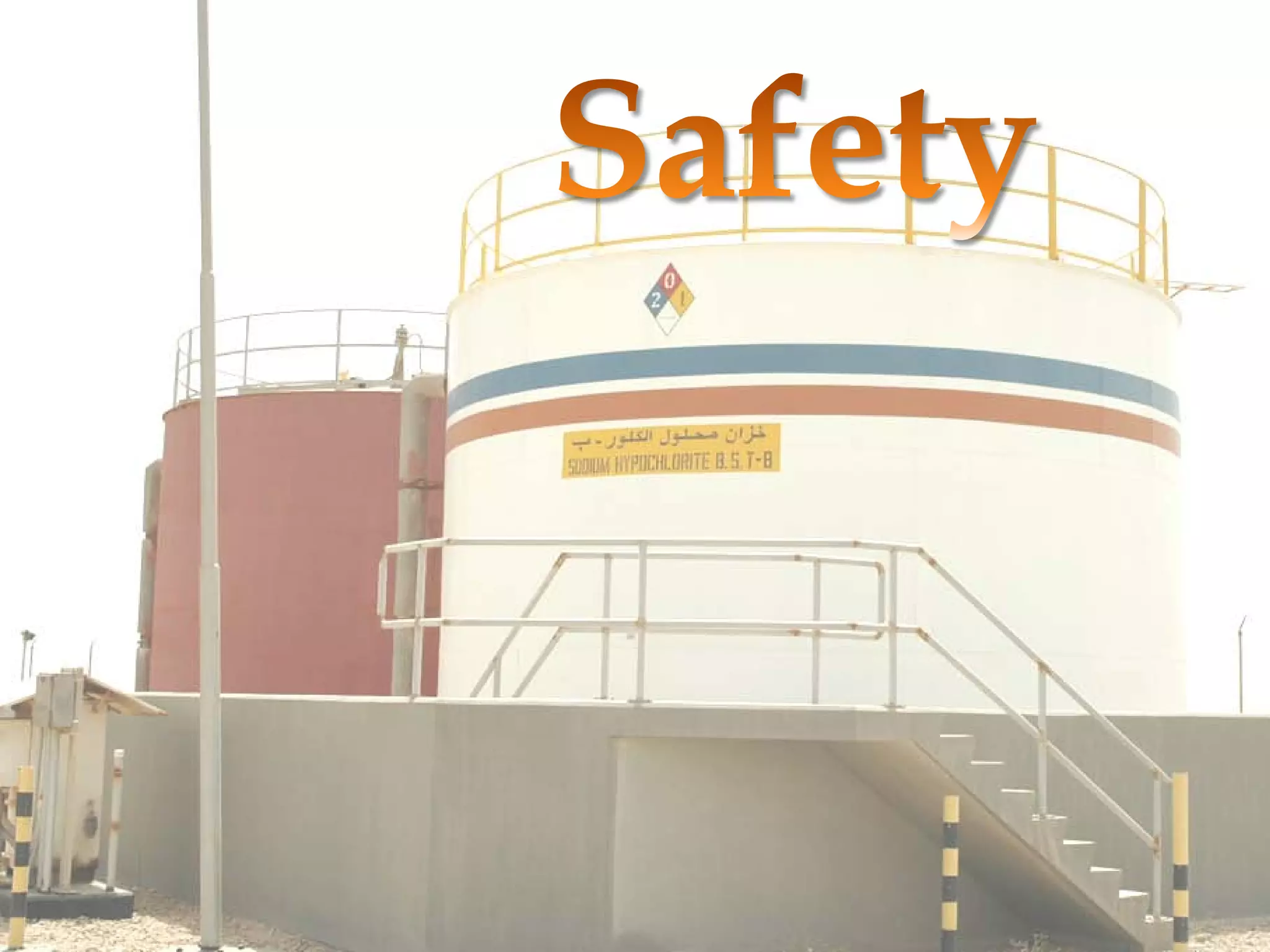 HCIS approval & procedure | PDF