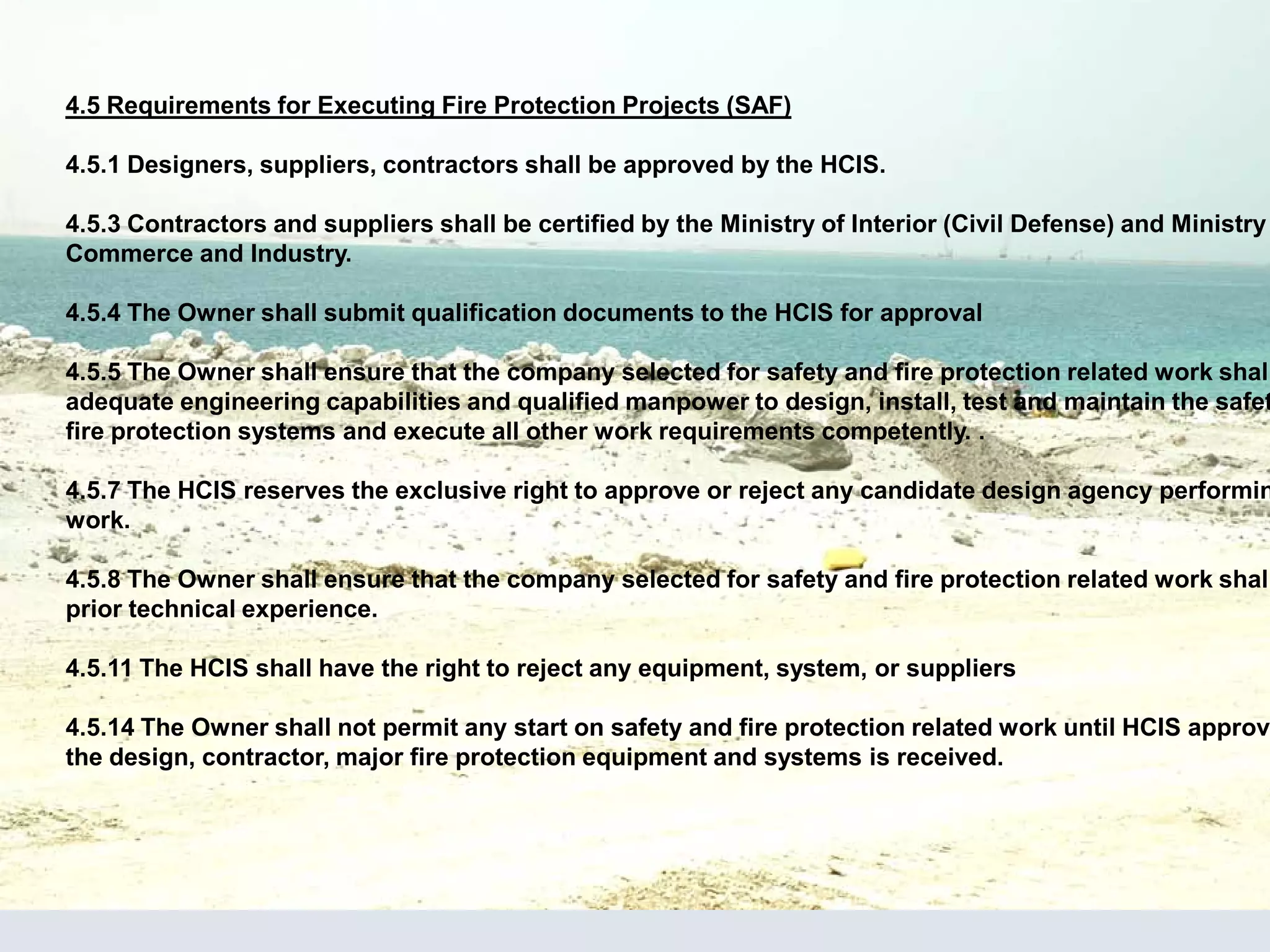 HCIS approval & procedure | PDF