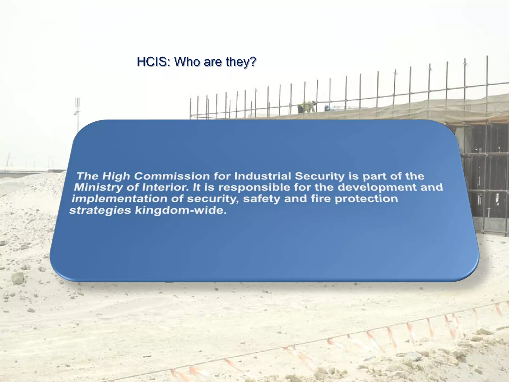 HCIS approval & procedure | PDF