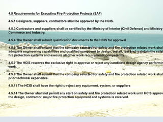 HCIS approval & procedure | PDF