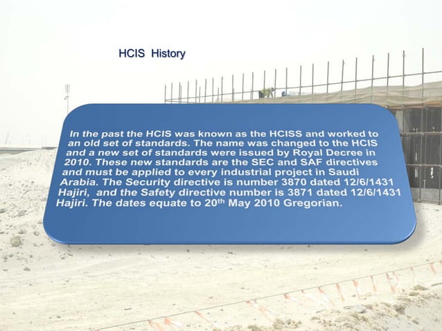 HCIS approval & procedure | PDF