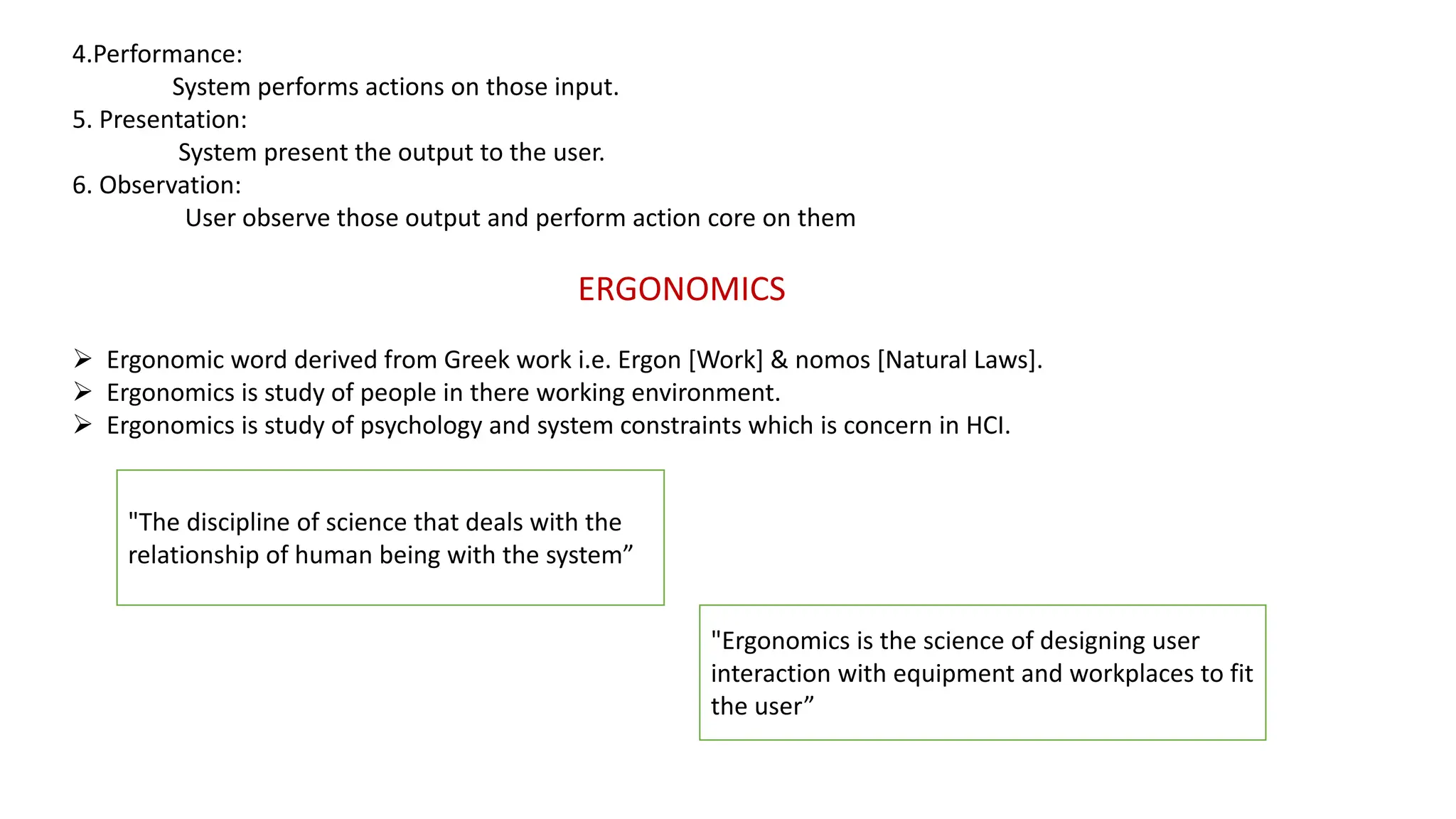 Human Computer Interaction Interaction Design Basics Ppt