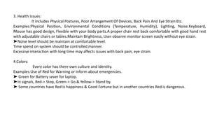 Human Computer interaction -Interaction design basics | PPT