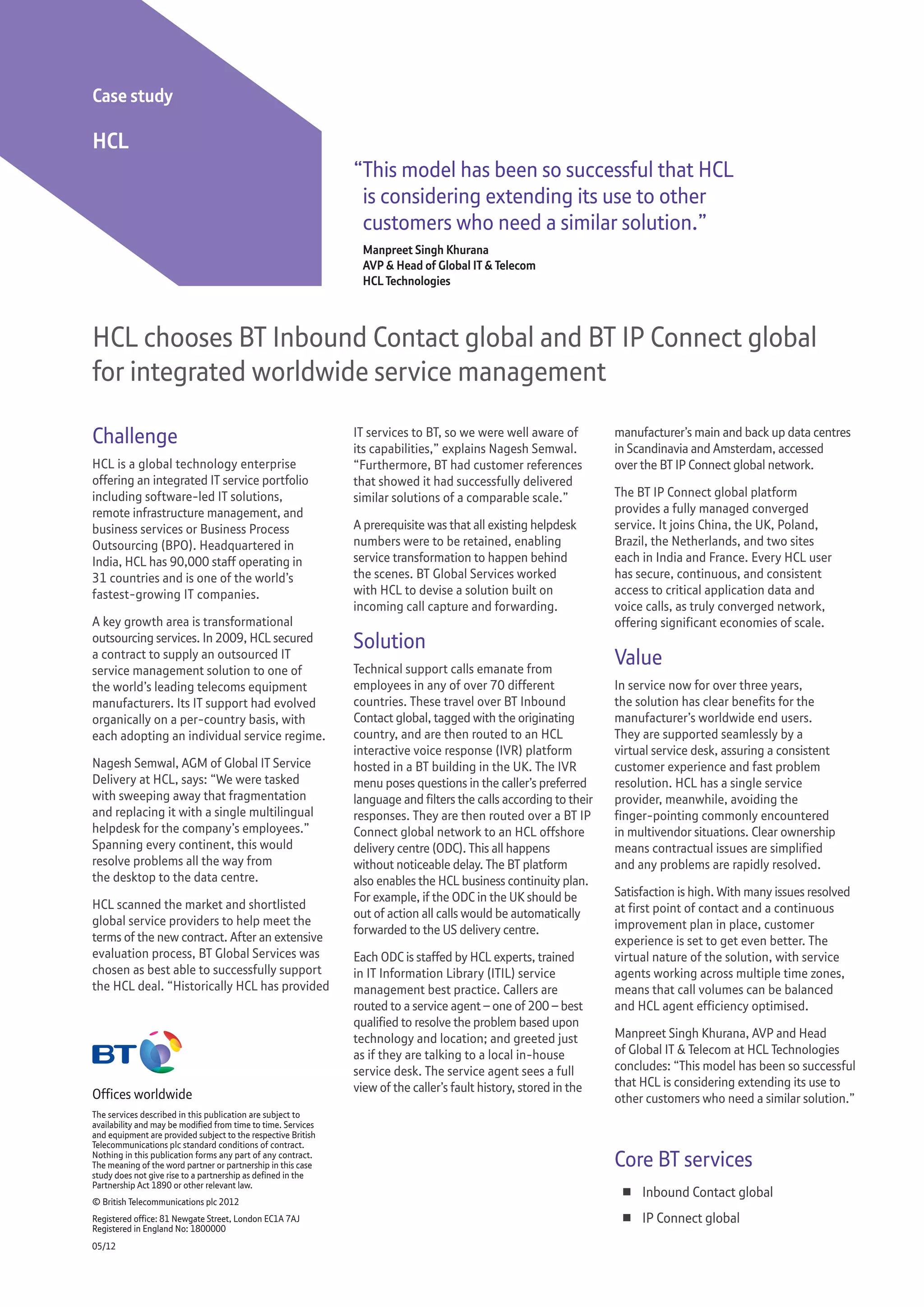 Hcl case study final | PDF