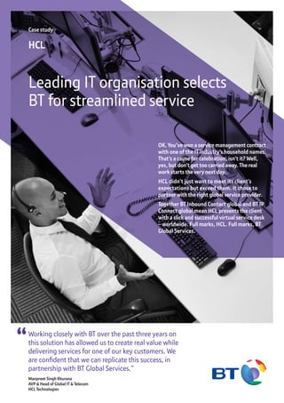 Hcl case study final | PDF