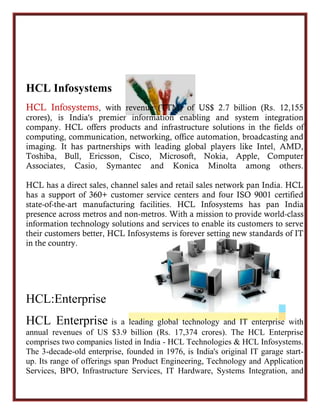 Hcl cdc project | PDF