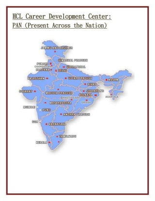 Hcl cdc project | PDF