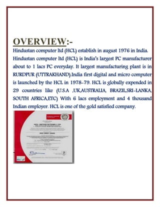 Hcl cdc project | PDF