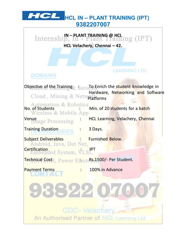 Hcl ipt 2014 2015 summer training | DOCX