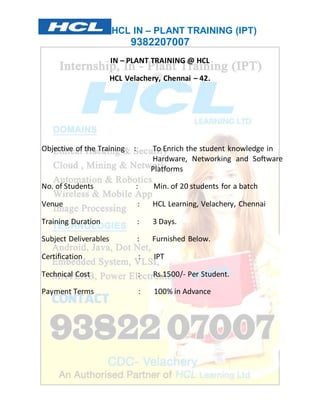 Hcl ipt 2014 2015 summer training | DOCX