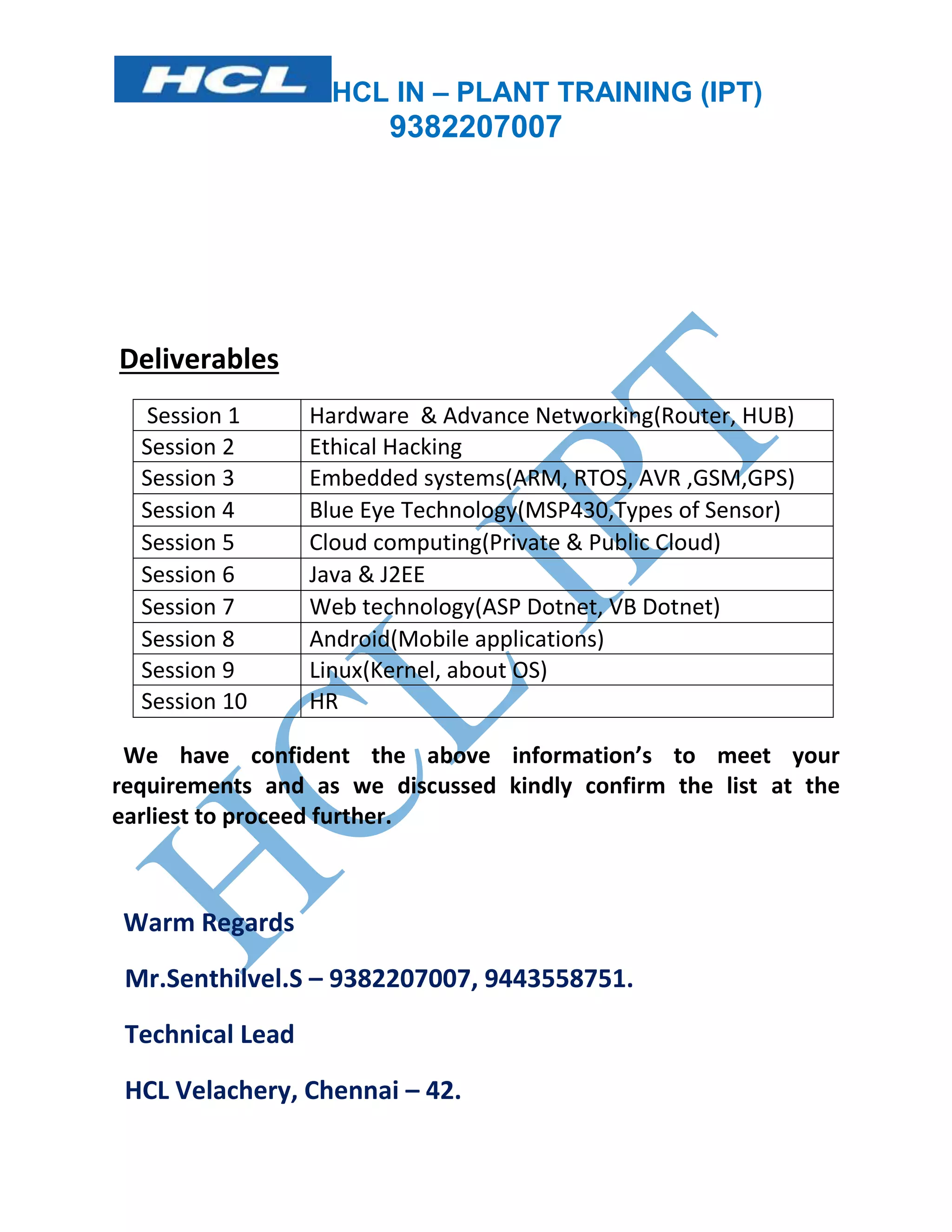 inplant training details | DOCX