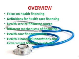 Health care financing | PPTX