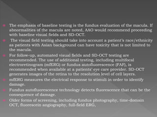 Hcq ocular toxicity | PPTX