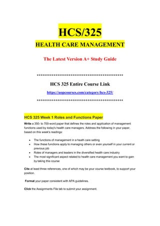 Hcs 325 hcs325 | PDF