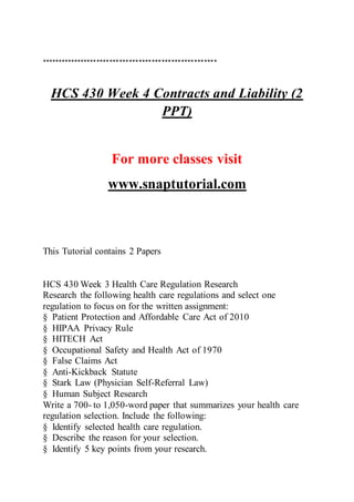 HCS 430 Exceptional Education - snaptutorial.com