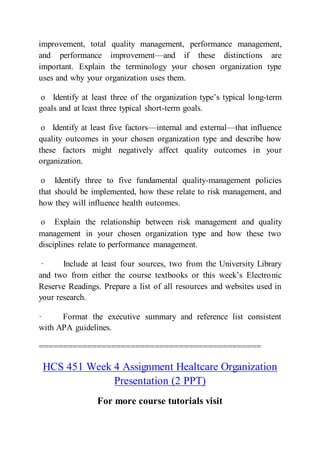 HCS 451 Inspiring Innovation--hcs451.com