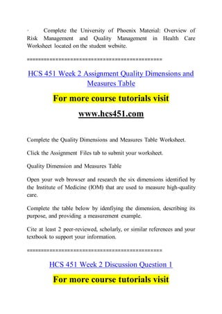 HCS 451 Introduction Education--hcs451.com
