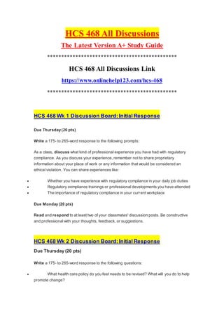 Hcs 468 all discussions | DOC