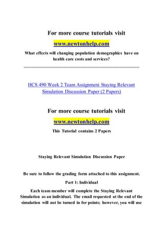 HCS 490 Learn/newtonhelp.com