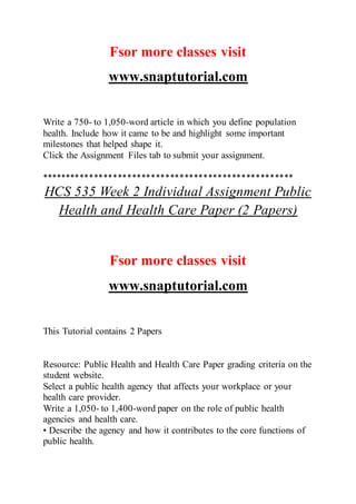 HCS 535 Enhance teaching - snaptutorial.com