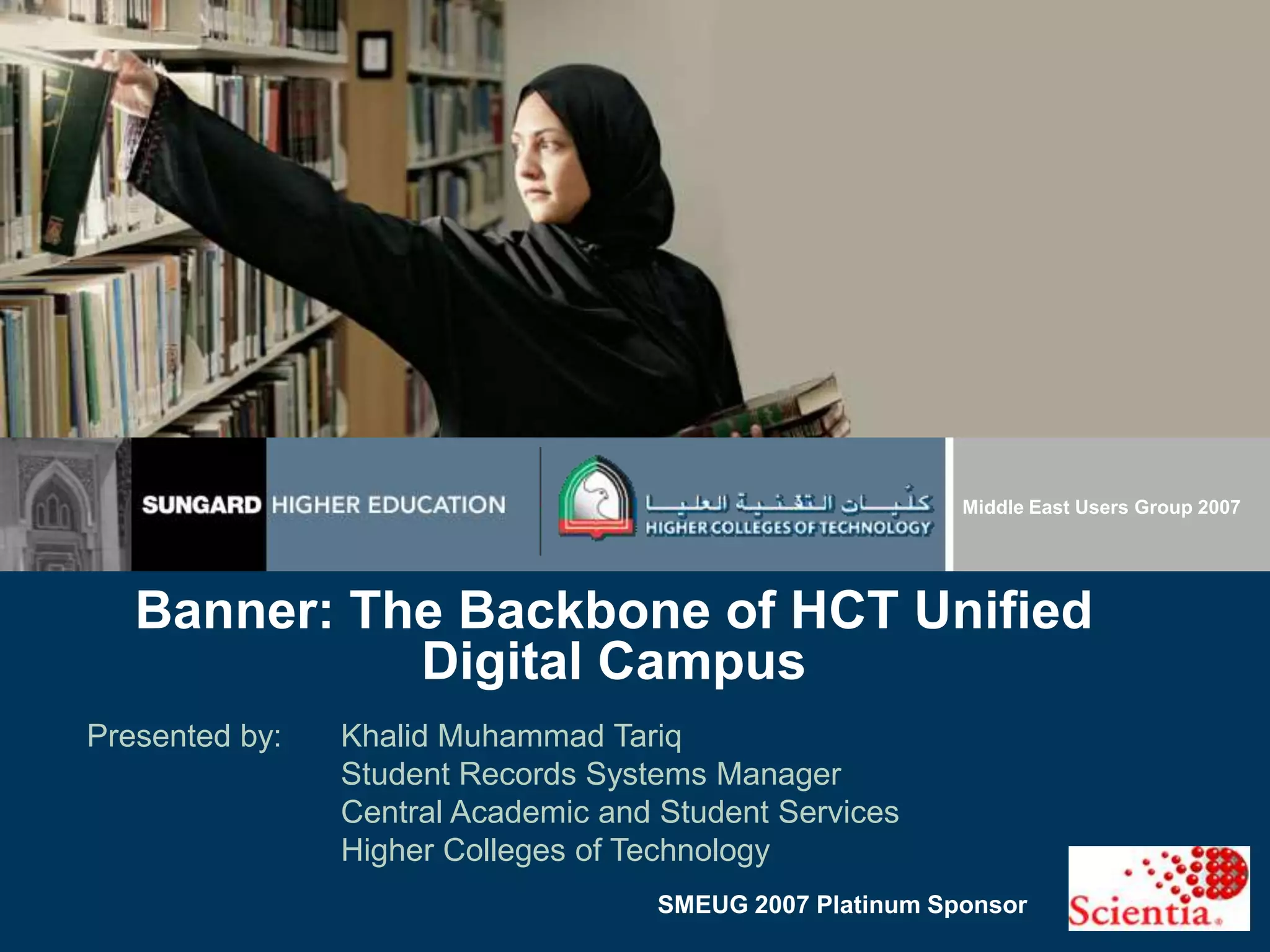 Banner - The Backbone of HCT Unified Digital Campus | PPTX