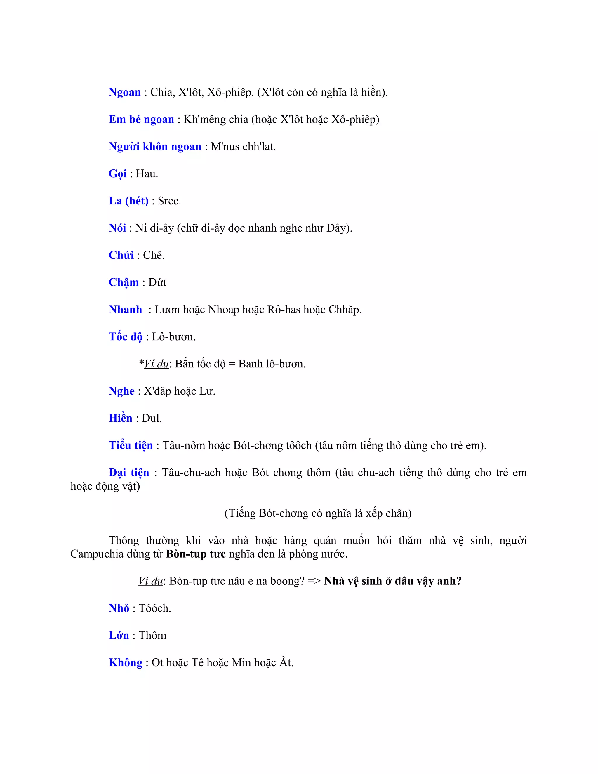 Học tiếng khmer những từ giao tiếp thông thường | DOC
