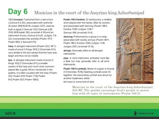 Artifacts and Illustrations in the Bible | PPTX