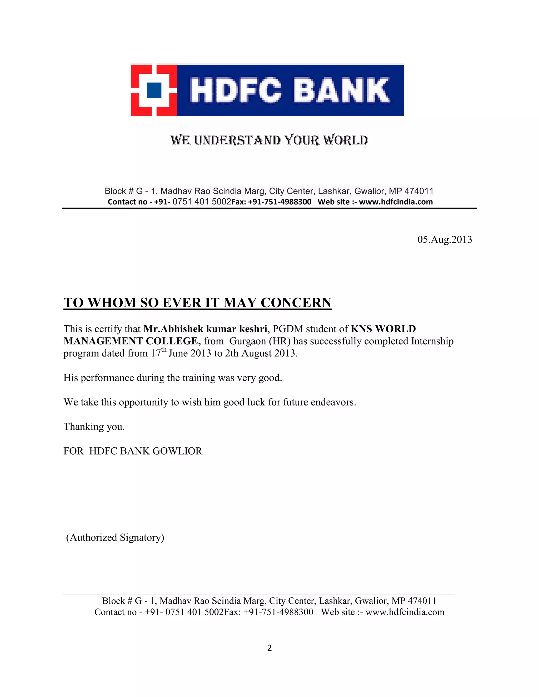 HDFC BANK PROJECT REPORT | DOCX