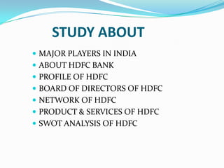 Hdfc bank ppt | PPTX