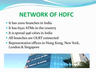 Hdfc bank ppt | PPTX