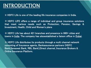 Hdfc life functions of hrm | PPTX