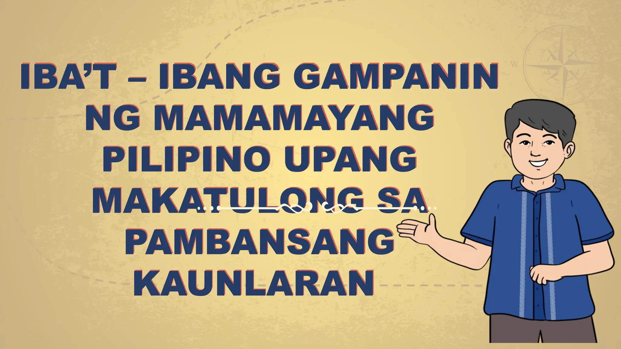 HDI at MGA GAMPANIN NG MAMAMAYANG FILIPINO SA PAMBANSANG KAUNLARAN ...