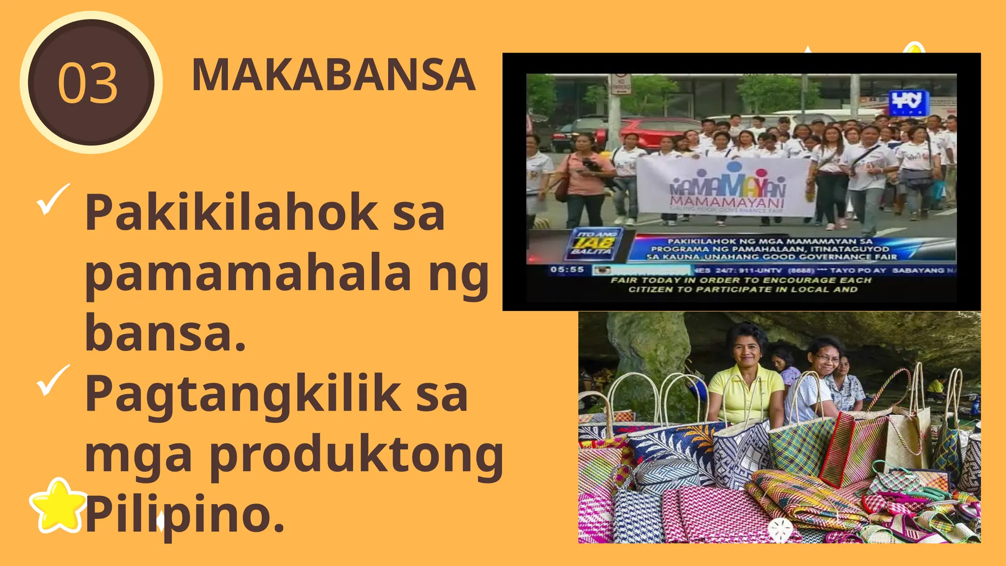 HDI at MGA GAMPANIN NG MAMAMAYANG FILIPINO SA PAMBANSANG KAUNLARAN ...